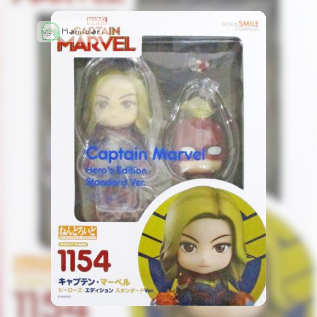 Capitana Marvel Figura Nendoroid Standard Ver. - homidori
