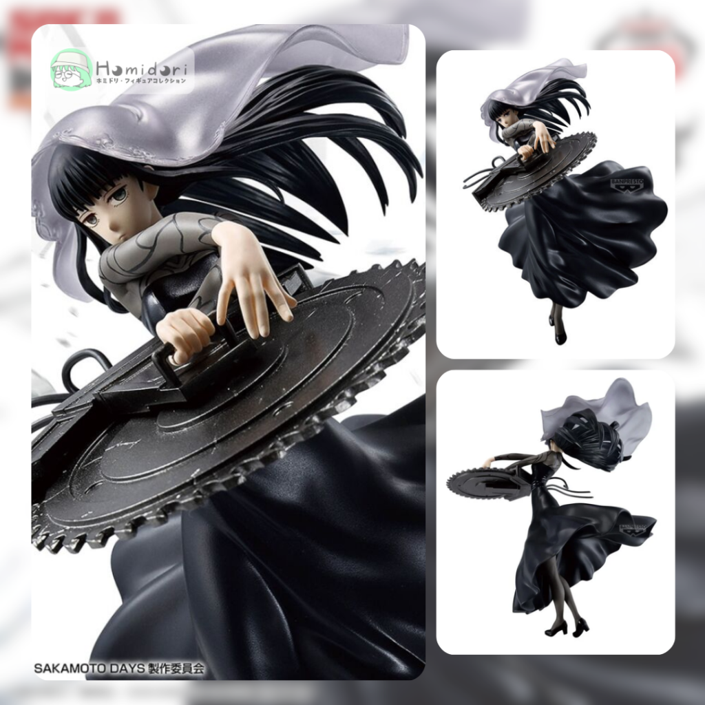 Osaragi Figura Vibration Stars - homidori