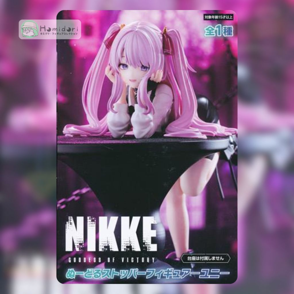 NIKKE Yuni Figura FuRyu Noodle Stopper - homidori