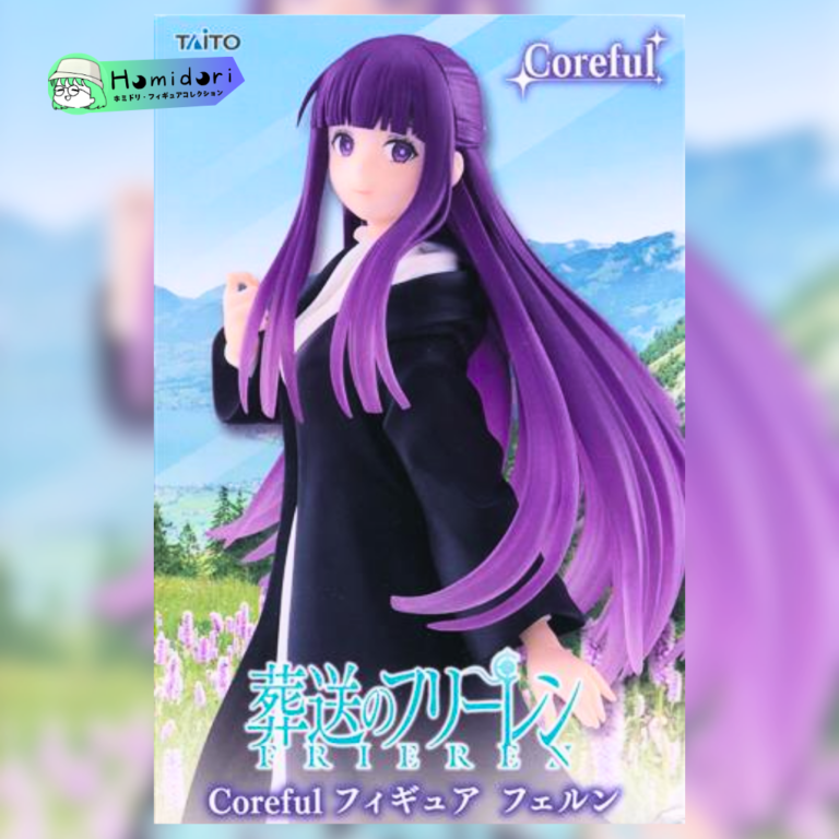 Fern Figura Coreful Taito - homidori