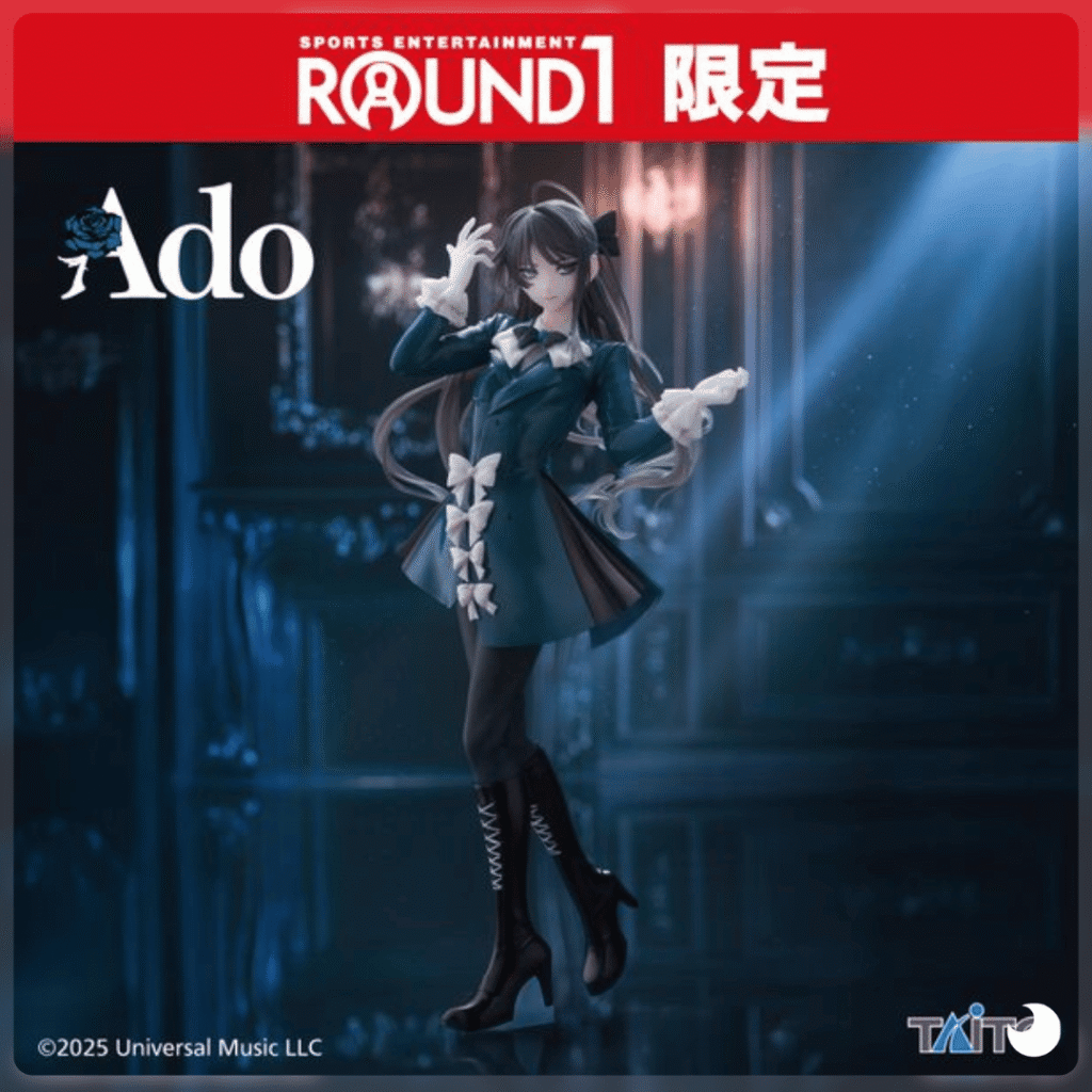 Ado × ROUND1 Figura Taito Winter Ver. Limitada - homidori