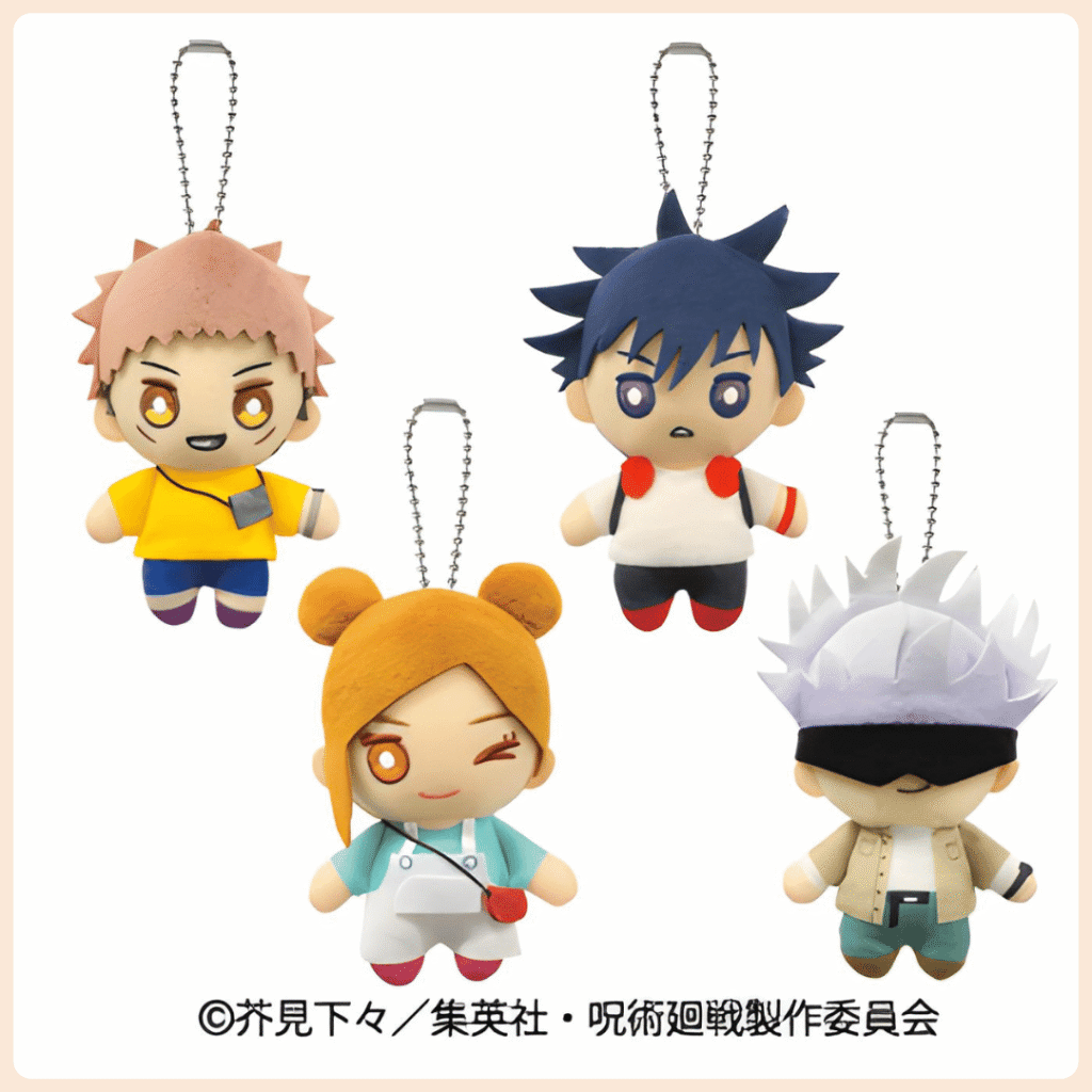 【30-Nov】Jujutsu Kaisen Itadori, Nobara, Megumi & Satoru Gojo (x4 set completo Plush Mascot ...